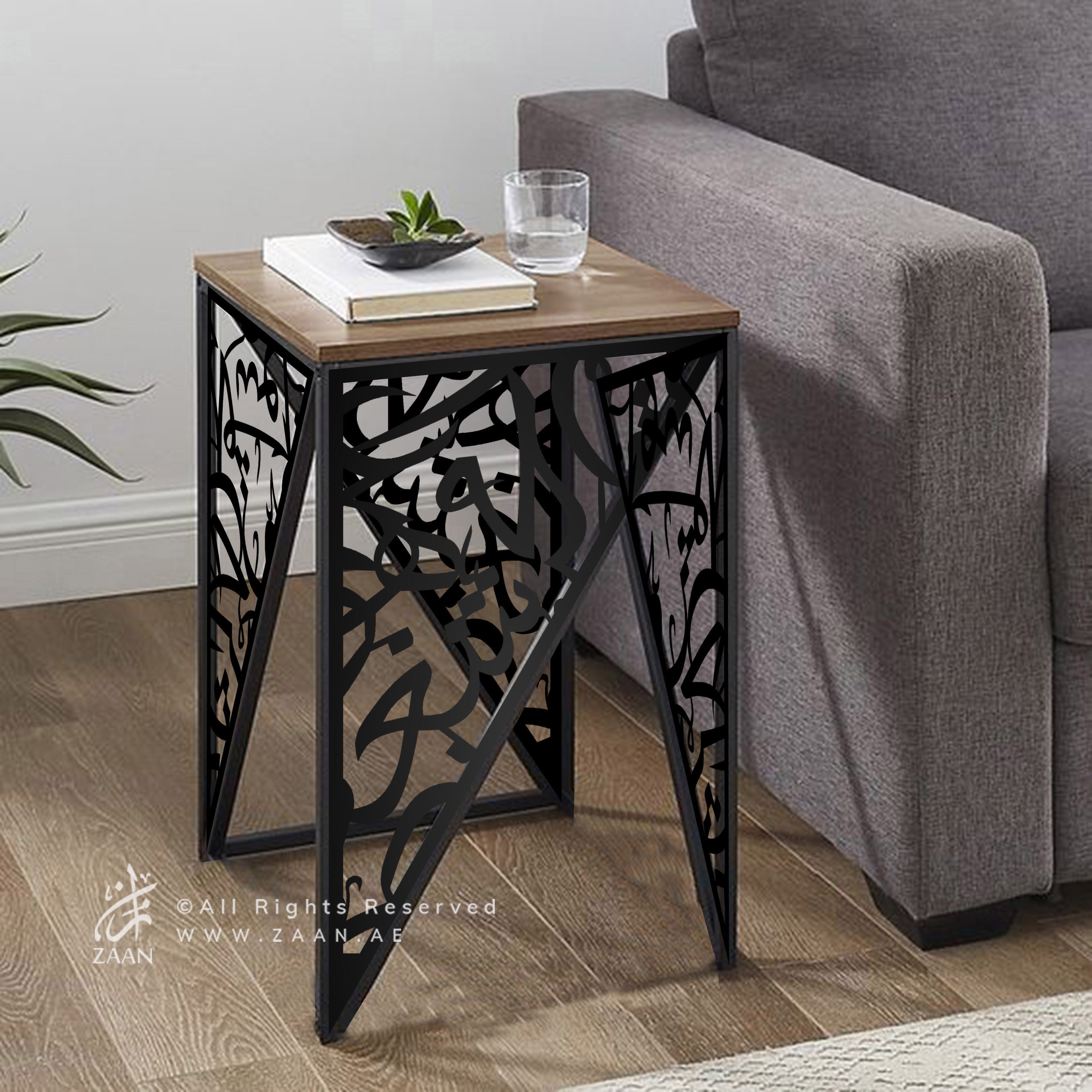 "Arabisc" Side Table " طاولة جانبية " أرابيسك ( SDTZN01 ) – Zaan.ae